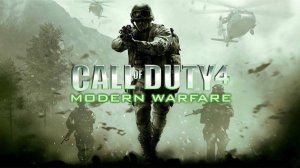 Call of Duty 4 Modern Warfare