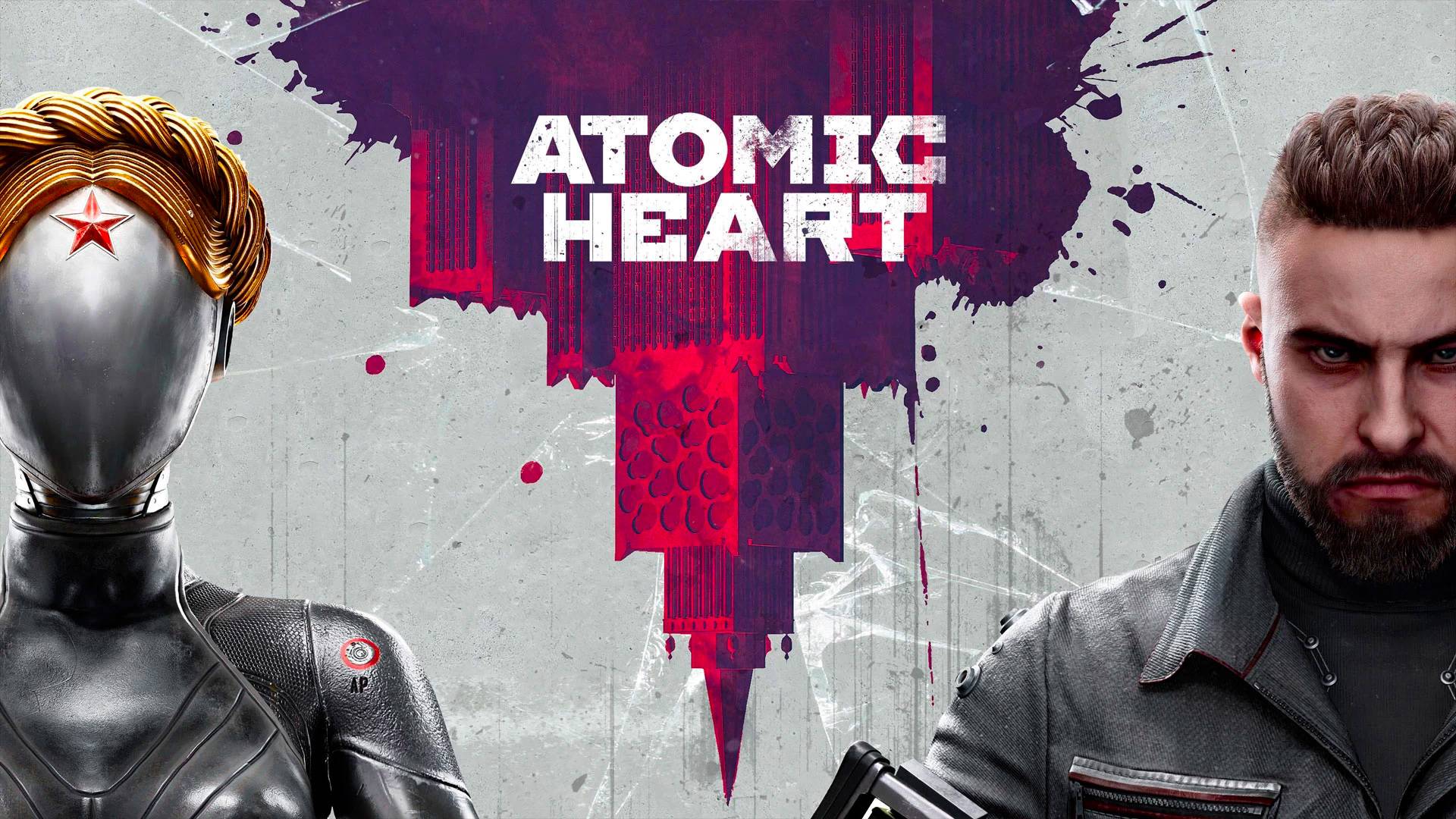 Atomic Heart