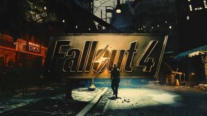 Fallout 4 (профессиональная русская озвучка) - Прохождение