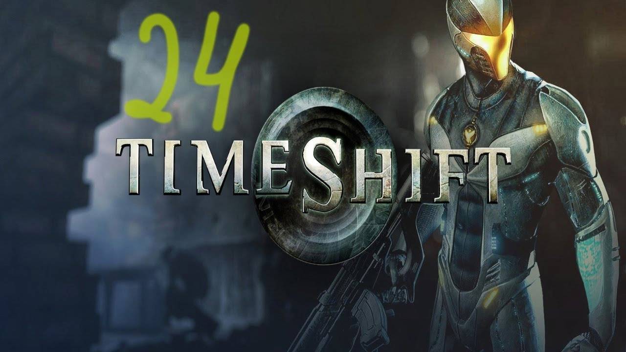 TimeShift