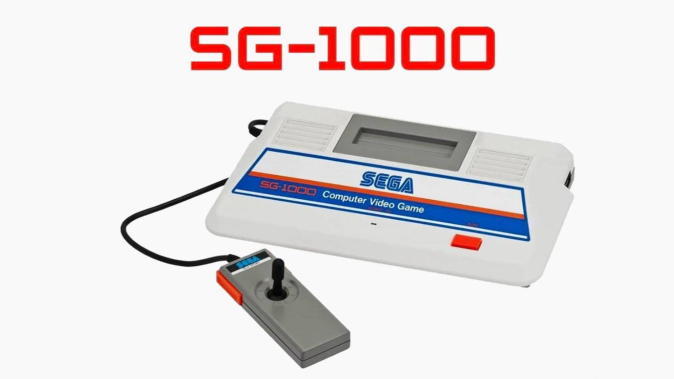 Игры Sega SG-1000 (SC-3000)