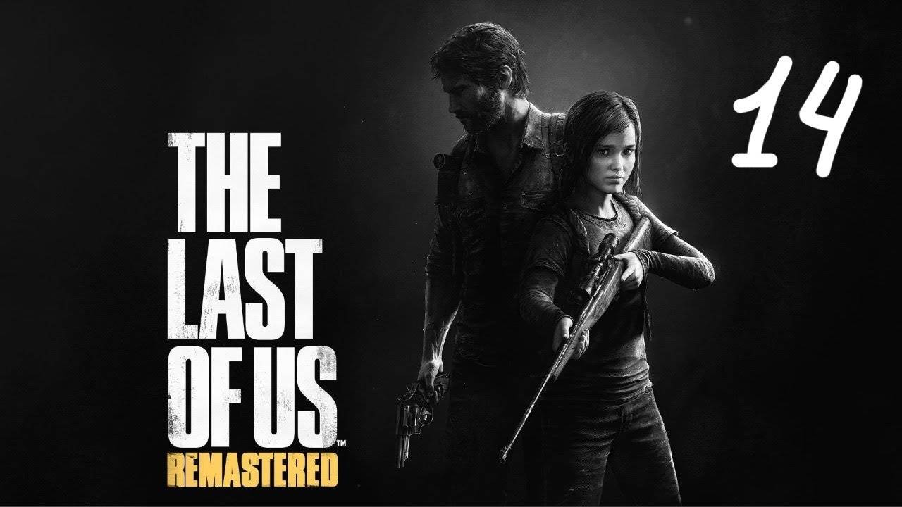 The last of Us