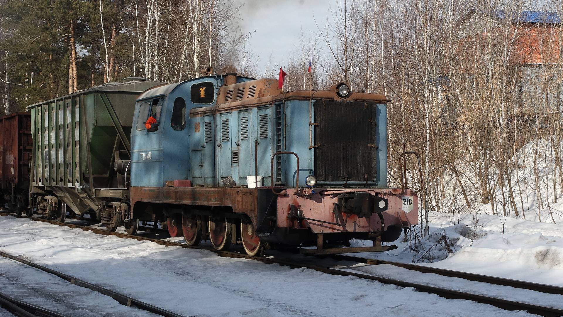 ППЖТ и подъездные пути