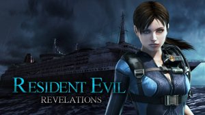 Resident Evil: Revelations