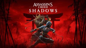 Assassin′s Creed SHADOWS