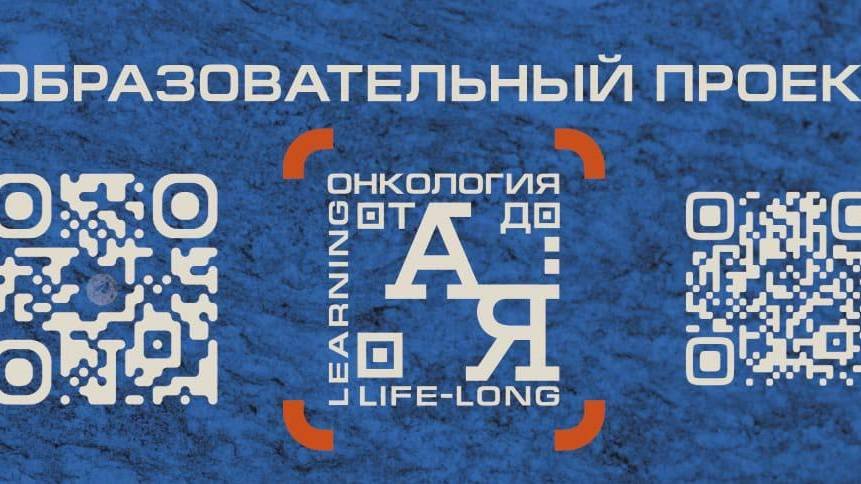 Журнальный клуб