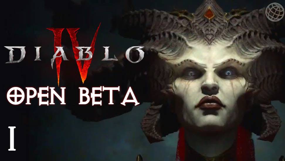 DIABLO IV open beta