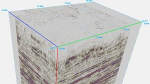 Seismic data interpretation