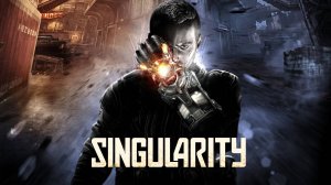 Singularity