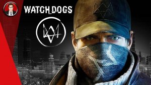 Watch Dogs