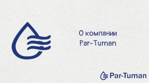 О компаниии Par-Tuman