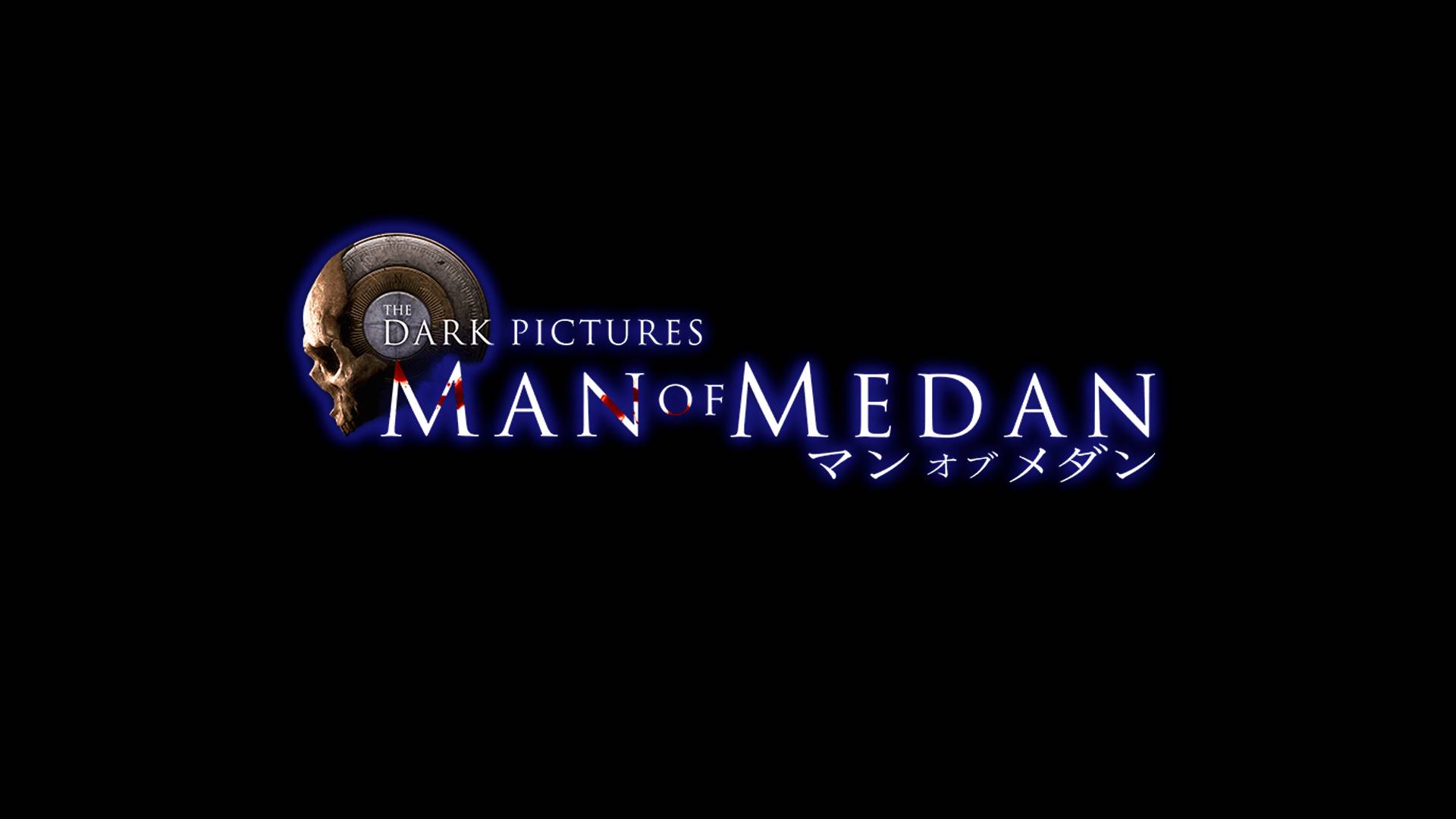 THE DARK PICTURES: MAN OF MEDAN