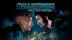 BulletStorm