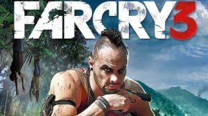 Far Cry 3