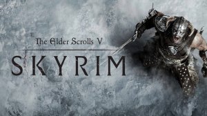 The Elder Scrolls 5: Skyrim Special Edition