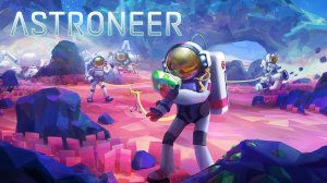 ASTRONEER (кооператив)