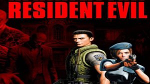 Resident Evil