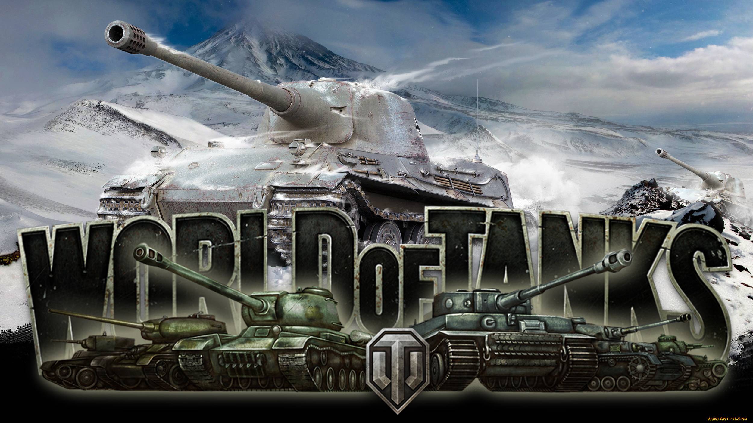 world of tanks