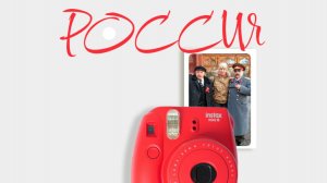 Россия I Russia I Videos