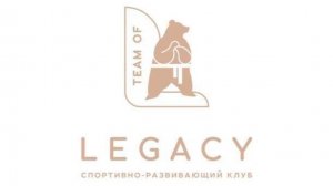 Финальный этап Judo Tour Team Of Legacy
