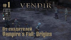 Vendir: Plague of Lies