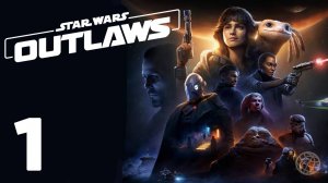 Star Wars Outlaws