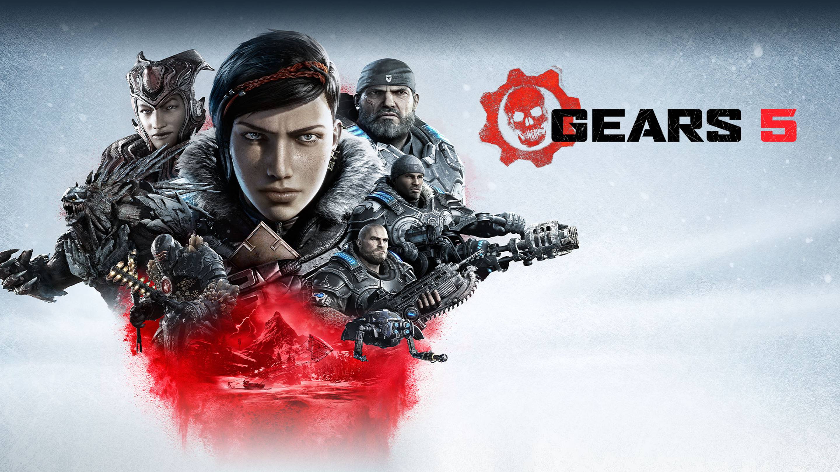 Gears 5 (Завершено)