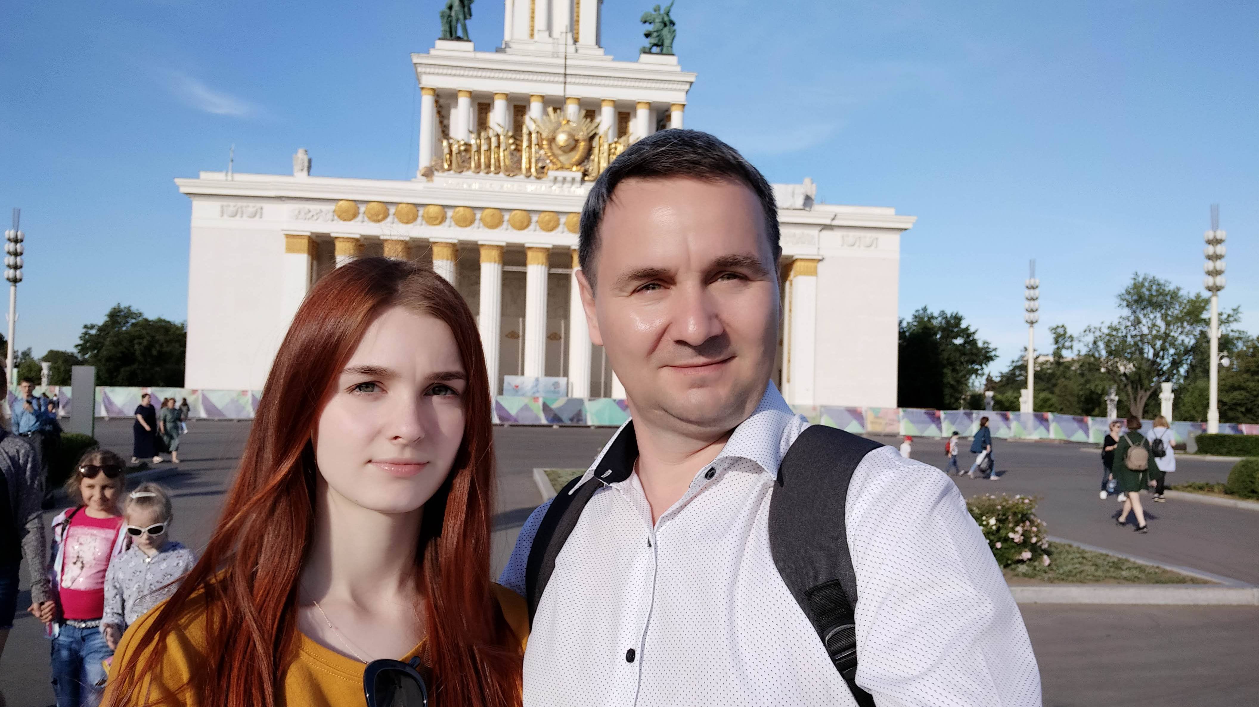 Света Москва 2019