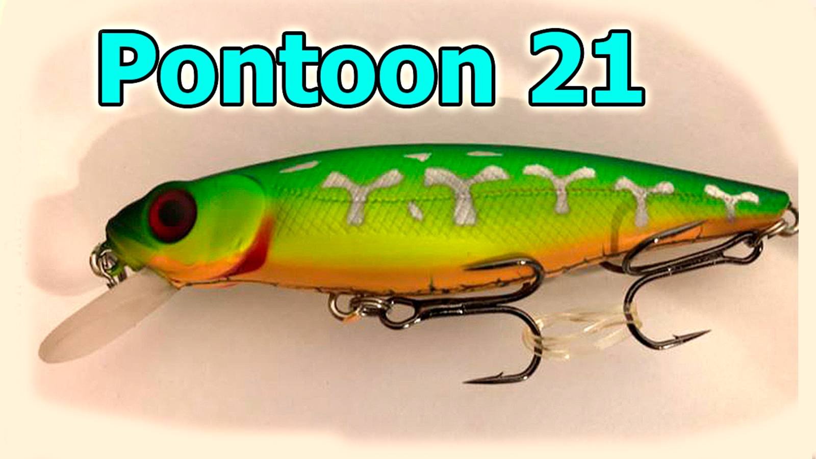 PONTOON 21 - Китайские копии воблеров - Понтун 21 с Алиэкспресс