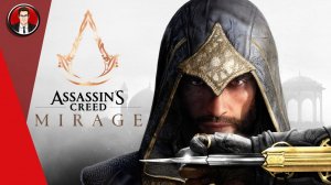 Assassin′s Creed Mirage