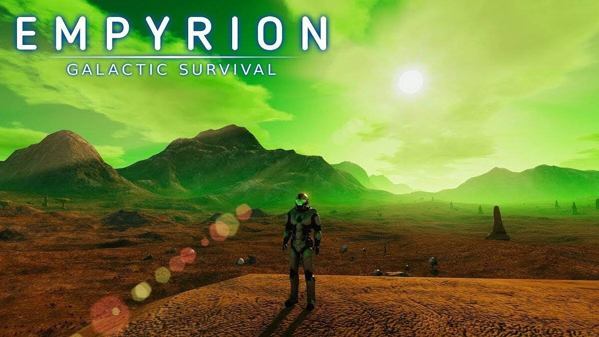 empyrion