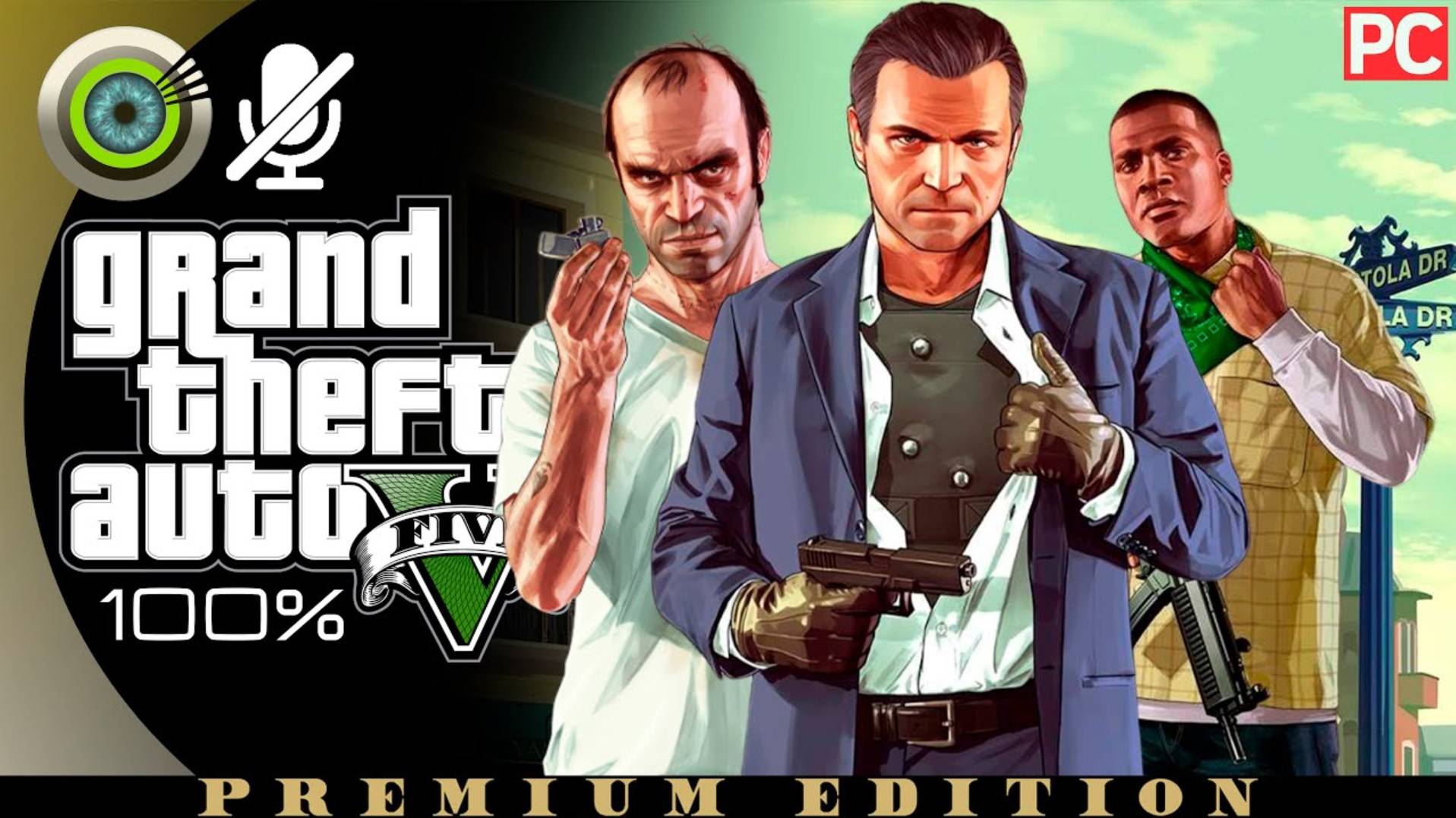 Grand Theft Auto V