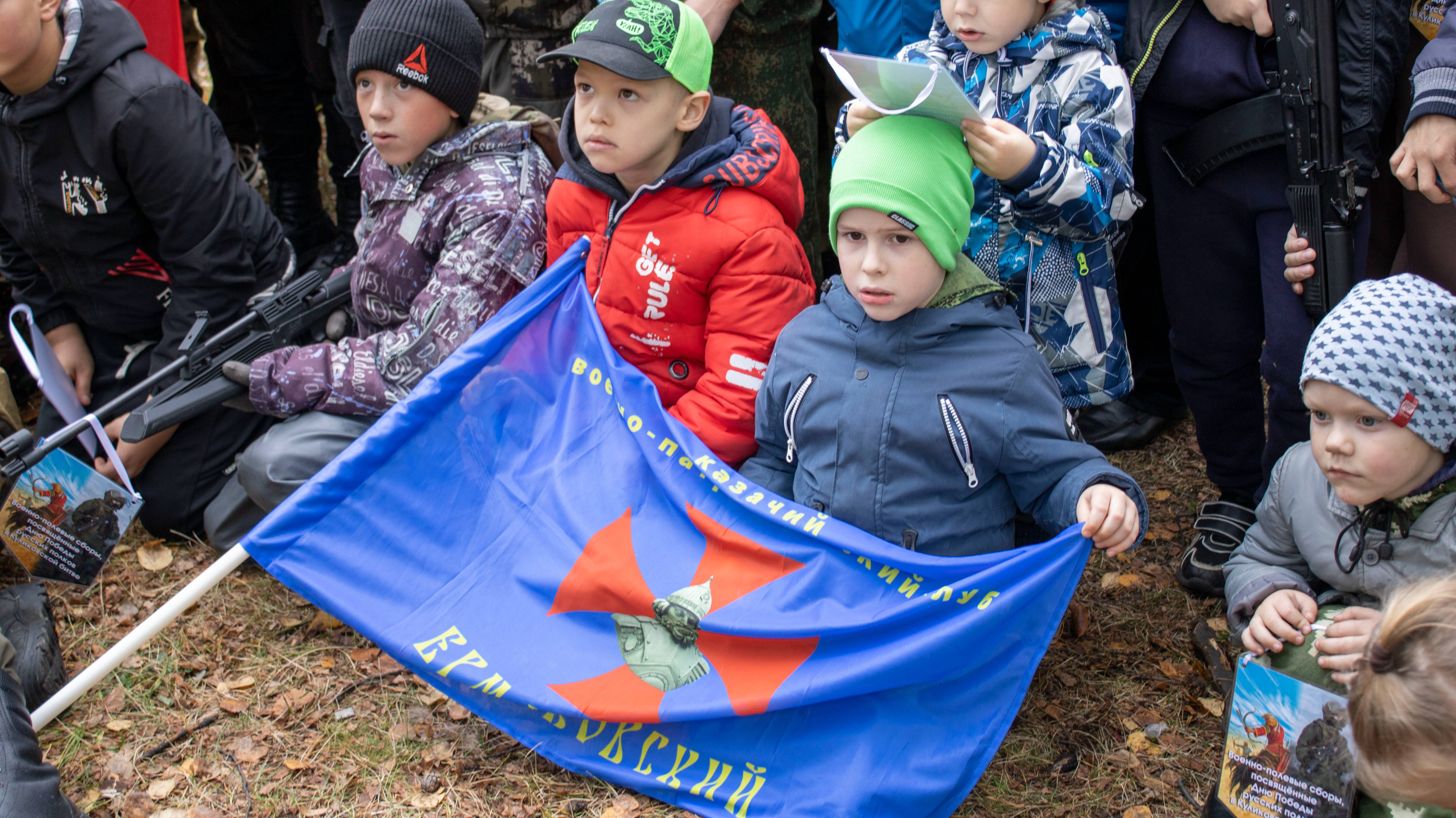 Полевые выходы и соревнования