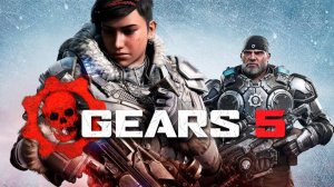 Gears 5