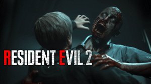 RESIDENT EVIL 2 Remake