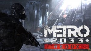 metro 2033