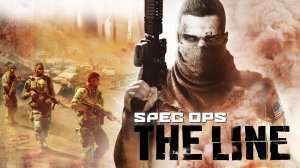 Spec Ops The Line(Заморожен)