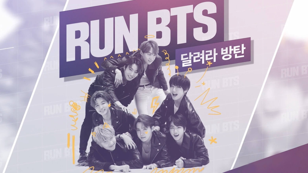 РАН БТС _ RUN BTS ( все эпизоды )