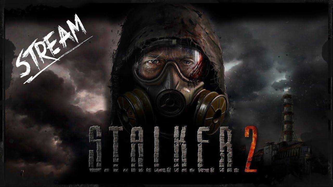 S.T.A.L.K.E.R. 2 Heart of Chernobyl