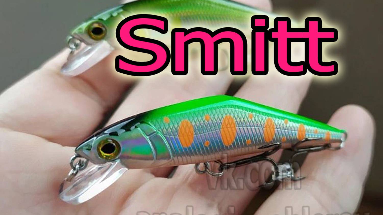 Smith - Китайские копии воблеров - с Алиэкспресс