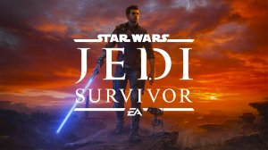 Star Wars Jedi: Survivor (Высокая сложность)