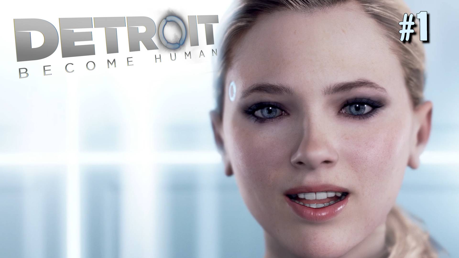 Detroit: Become Human прохождение.