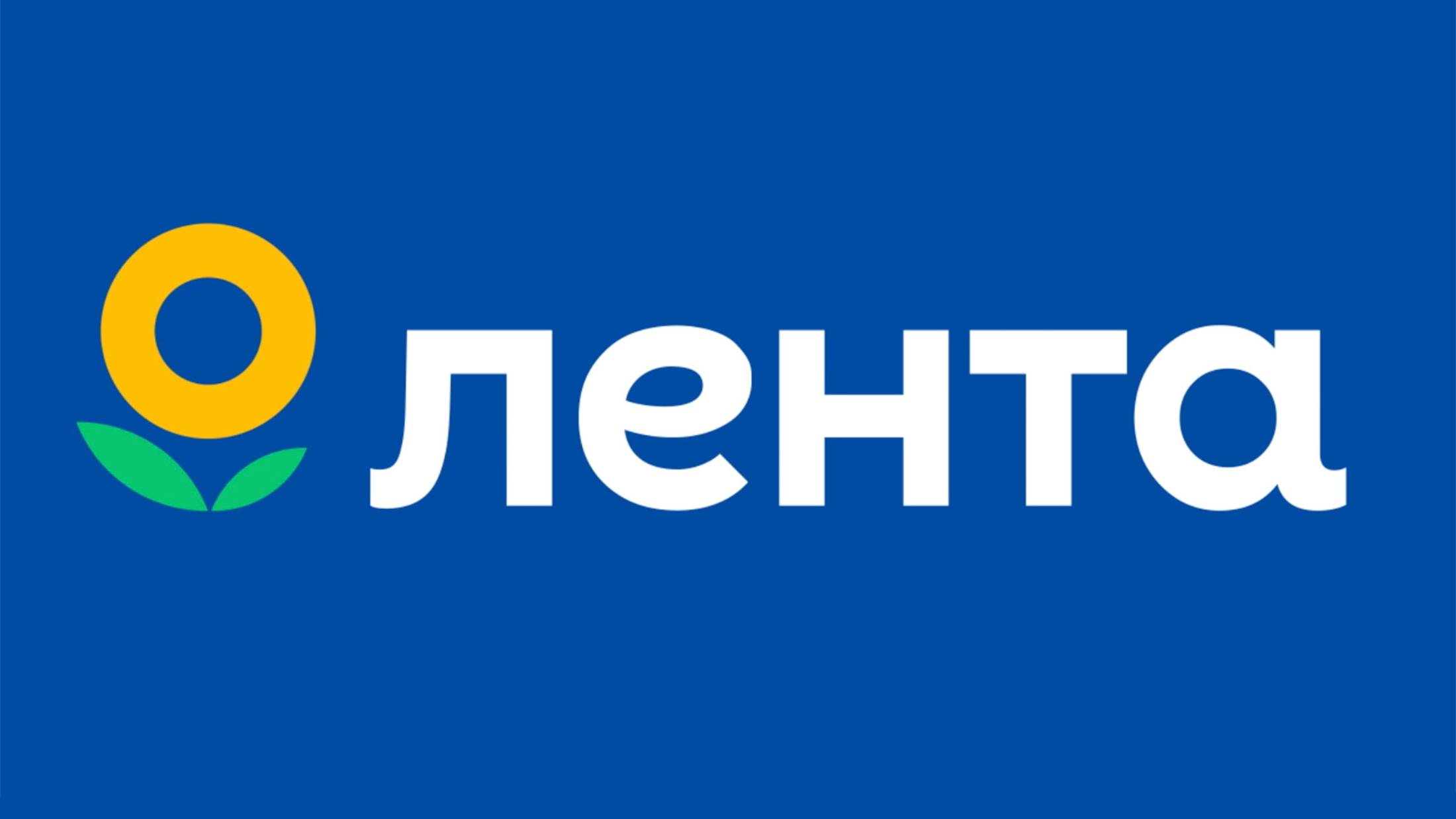 Лента