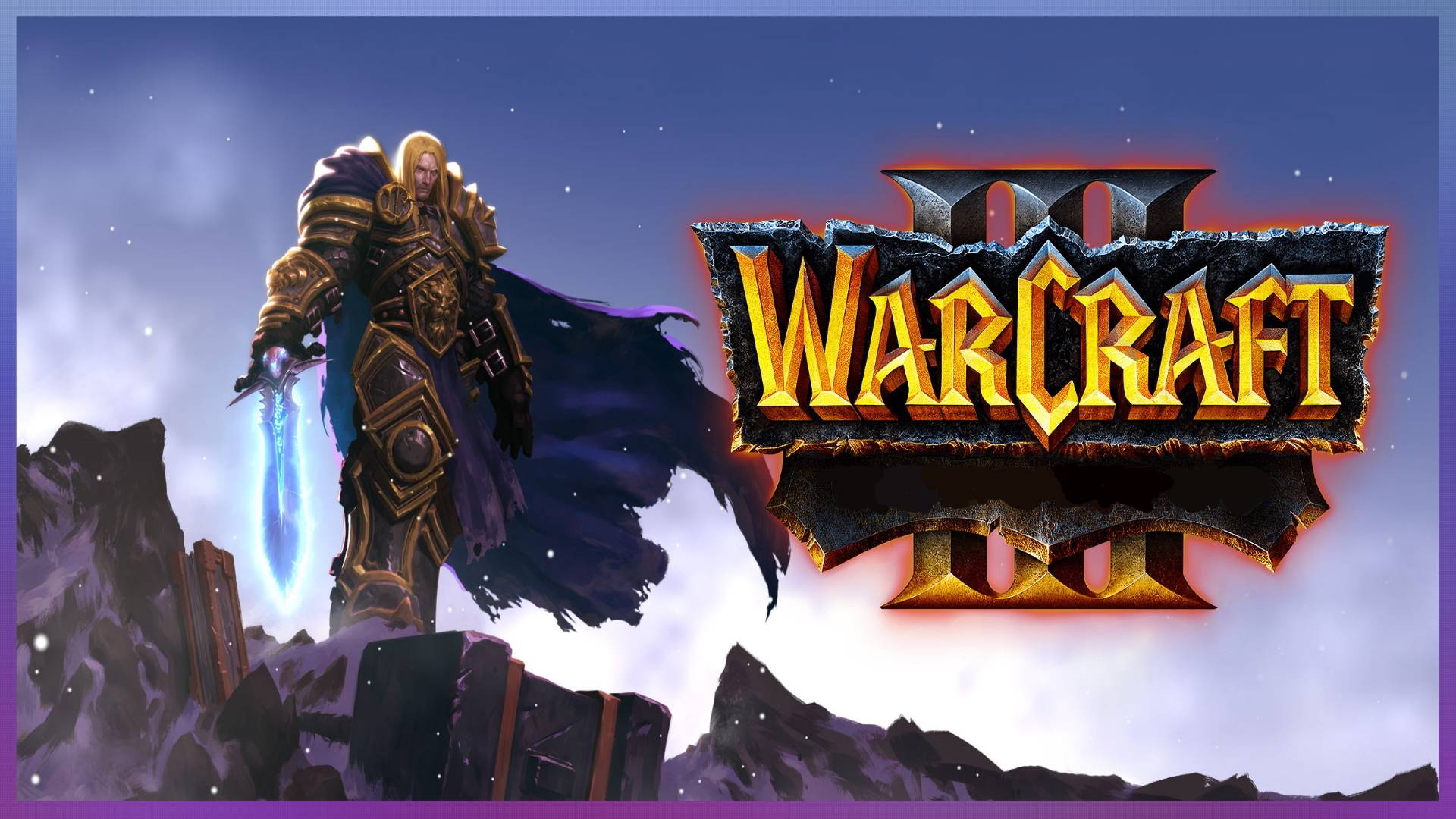 Прохождение Warcraft 3