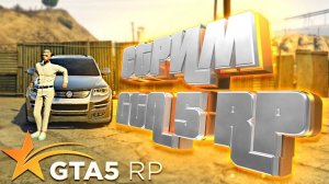 GTA 5 RP Online