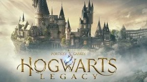 Hogwarts Legacy - Наследие Хогвартса.