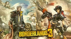 Borderlands 3 (кооператив)