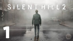 SILENT HILL 2 REMAKE