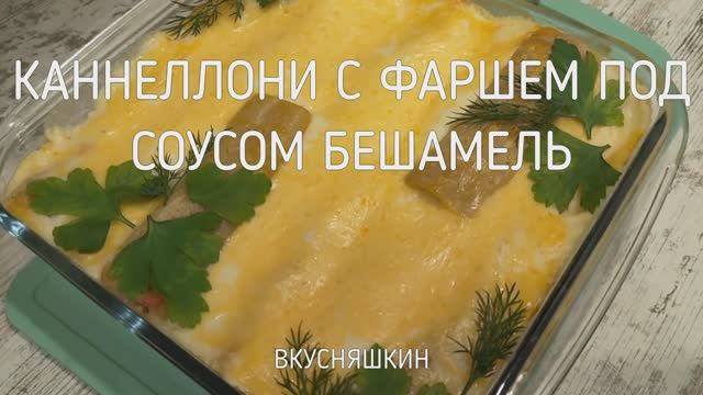 ВСЕ РЕЦЕПТЫ