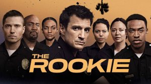 Сериал Новичок - 3 сезон / The Rookie